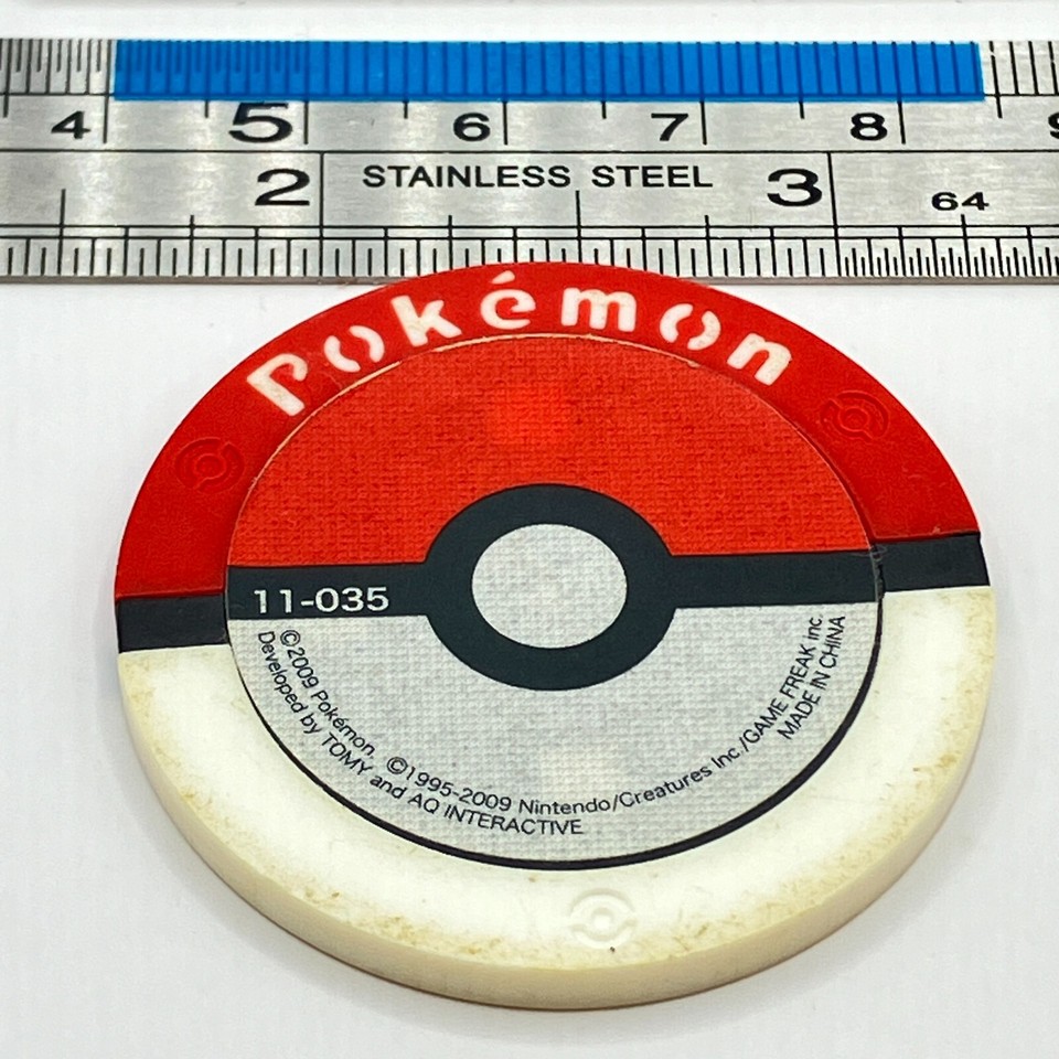 Sableye - Pokemon Arcade Game Token 11-035 Tag Coin TOMY 2009 Japanese ...