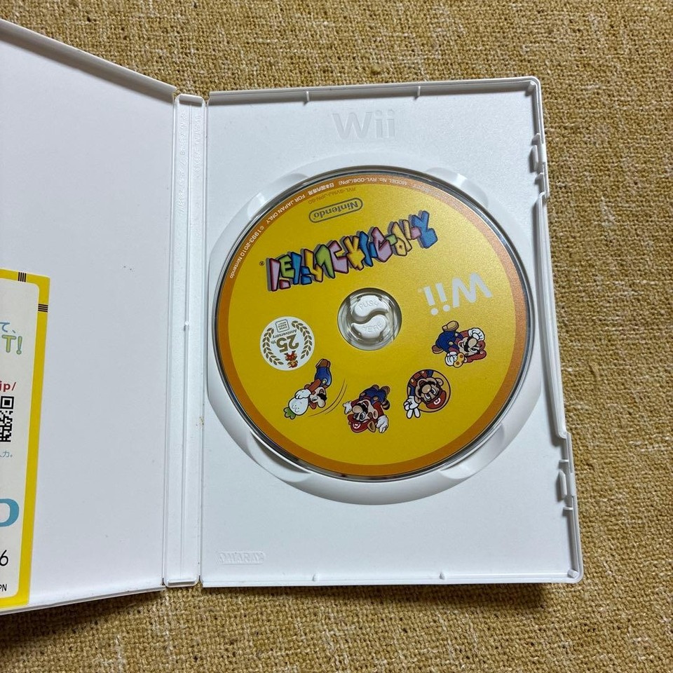 [Import duties included] Super Mario Bros. 1 2 3 Wii Action Game ...