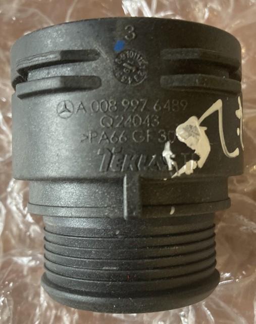 MB C-class W205 2.0 Petrol Left Side Radiator Coolant Hose Pipe ...