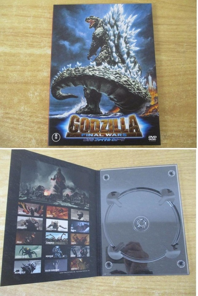 GODZILLA FINAL BOX DVD booklet Godzilla head Carton box for storage 30 ...