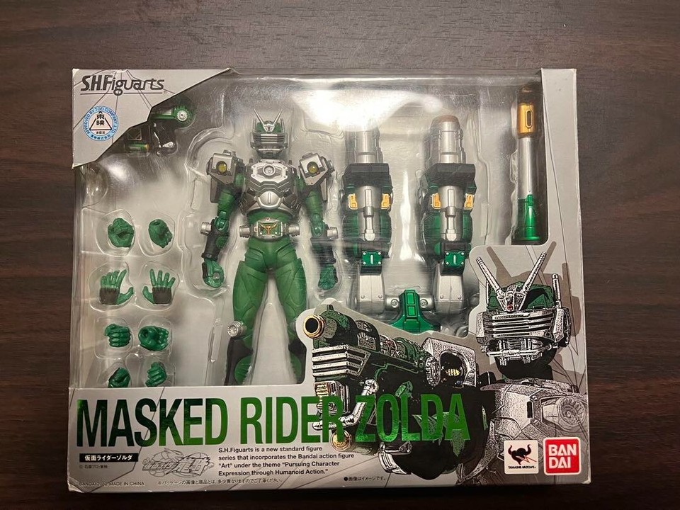 SH Figuarts Bandai Set Masked Kamen Rider Ryuki ZOLDA & MAGNUGIGA ...
