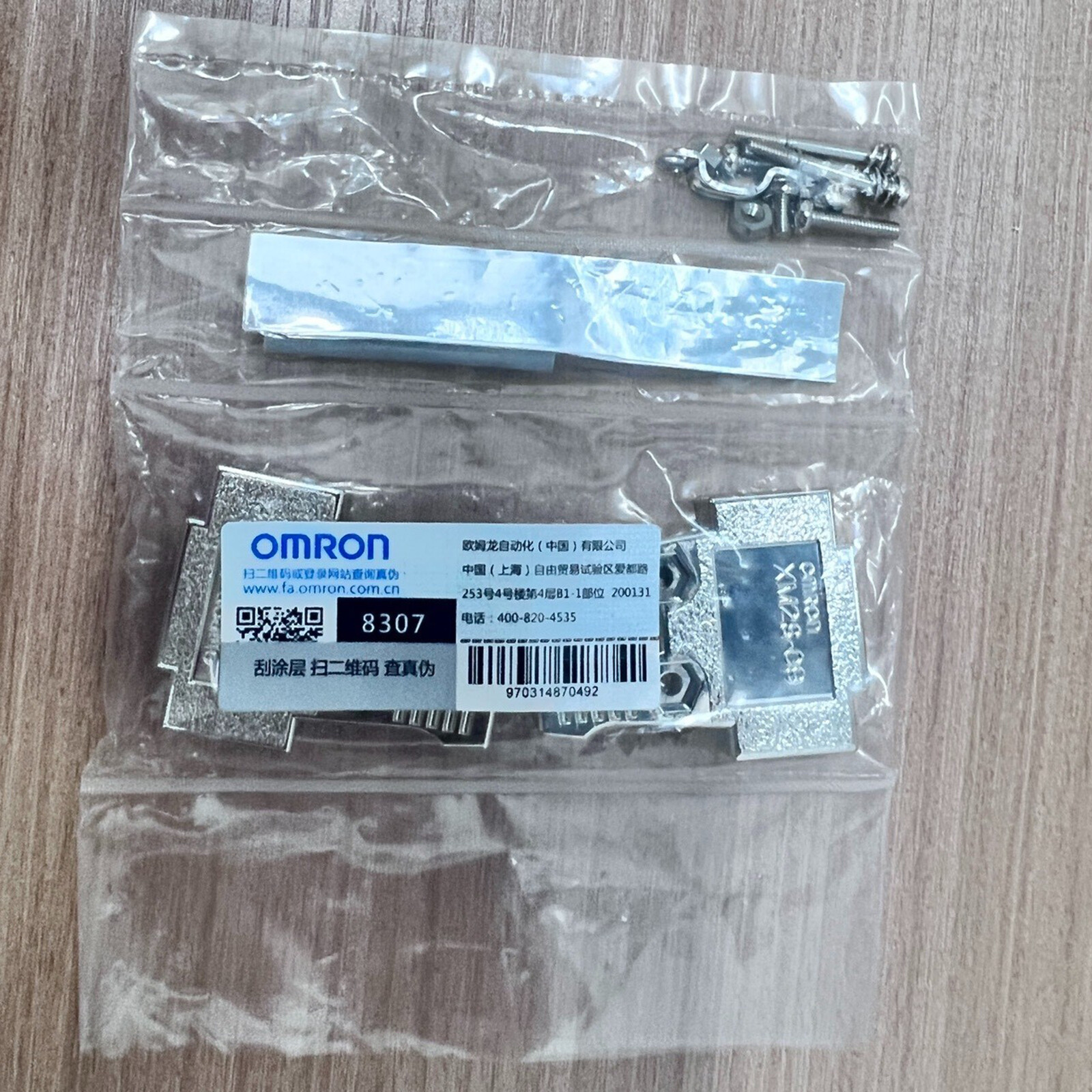 1PC NEW OMRON Pin plug XM2S-0911 XM2S0911 1 year warranty | eBay