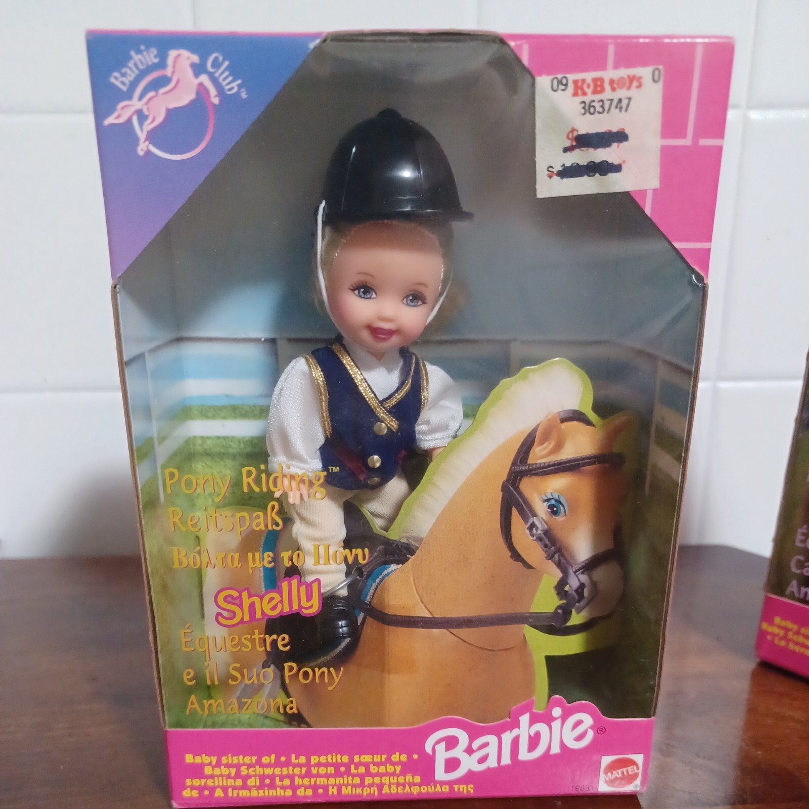 VINTAGE 1998 SHELLY Baby Sister of Barbie PONY RIDING FOREIGN A | eBay
