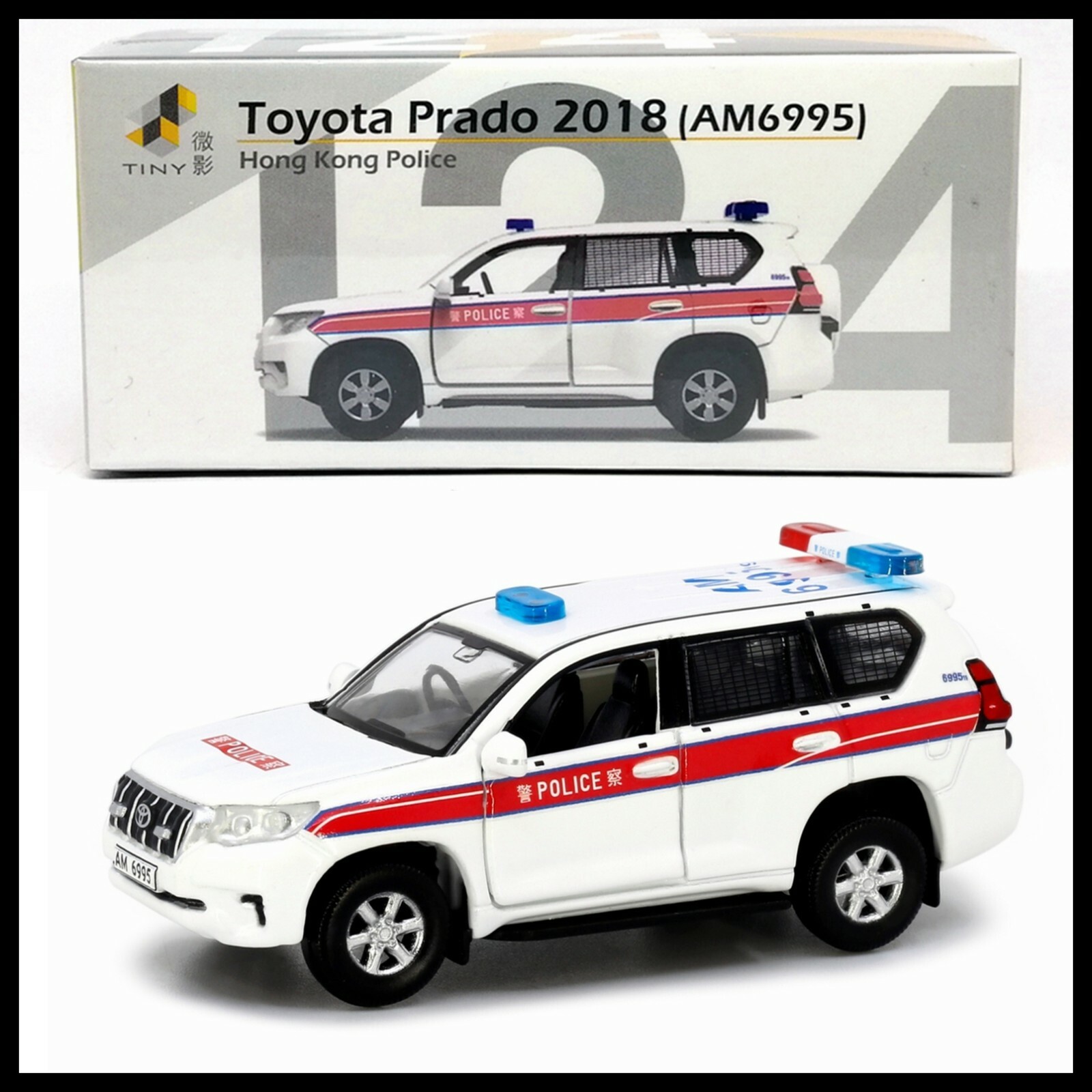 TINY 124 Toyota Prado Police 2018 AM6995 1/64 HONG KONG POLICE CAR City ...
