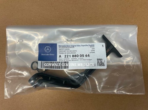 Genuine Mercedes Benz W221 S-Class Hood Latch Lock Release Handle OE ...