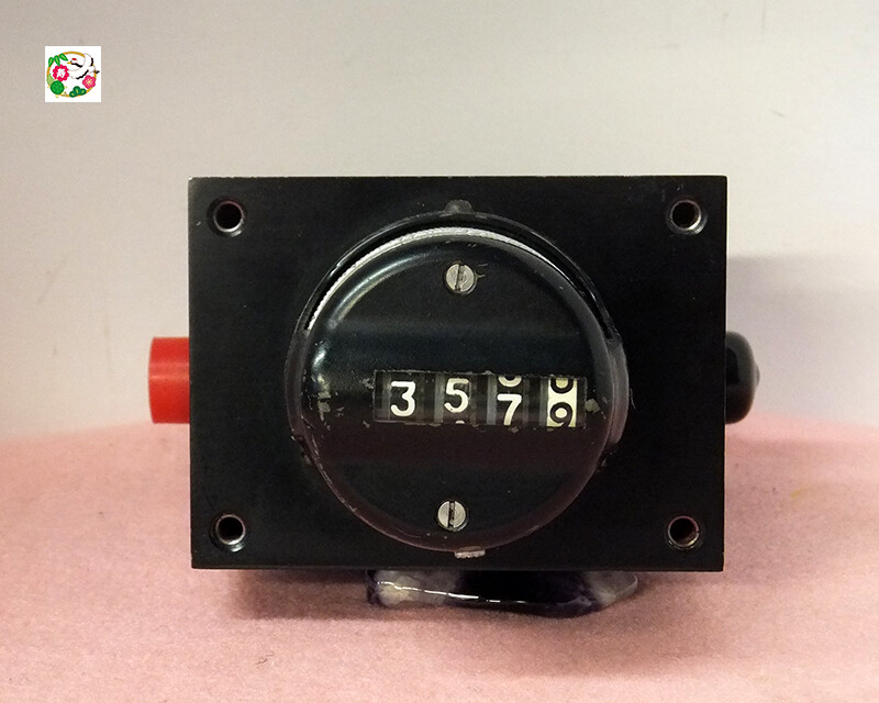 MICROPHASE CORP (USA) RF Tunable Preselector | Grelly UK