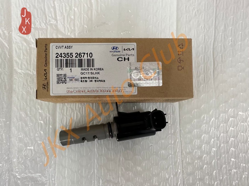 Variable Valve Timing (VVT) Solenoid Actuator For Hyundai Accent Kia ...