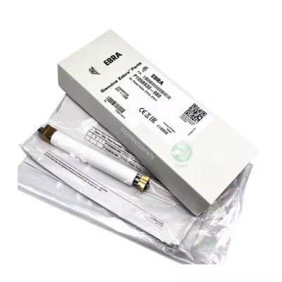 ** OEM New ** - Zebra P/N: P1058930-080 - Platen Roller - Fits: ZT410 ...