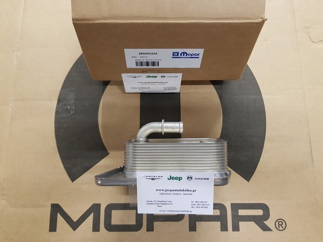 Engine Oil Cooler Jeep Liberty Cherokee 05-07 2.8crd OEM Mopar 68020552aa for sale online | eBay
