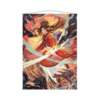 MAGIC THE GATHERING WALL SCROLL: Mystical Archive - Infuriate (ULP ...