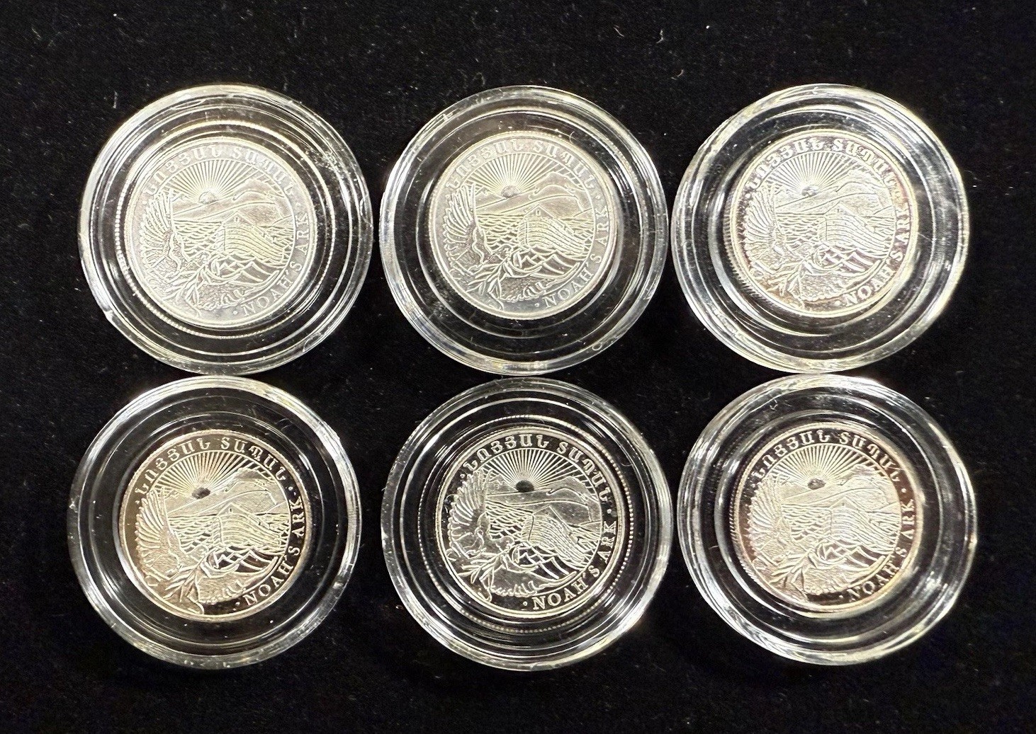 2012-2014 Lot Of (6) 1/4oz Armenia Noah’s Ark Silver Coins In Capsule ...