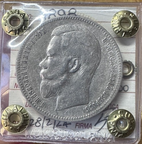Coin Russia Nicholas II 1 Rouble 1898 Sealed BB / Spl Subalpina | eBay