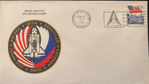 US SPACE COVER SHUTTLE STS-60 DISCOVERY LAUNCH KSC 3 FEB 1994 AS ...