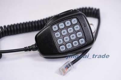 BRAND NEW DTMF Mic for ICOM Car Mobile Radio IC-2720H IC-2200H IC-208H ...