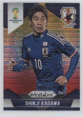 2014 Panini Prizm World Cup Yellow & Red Pulsar Prizm Shinji Kagawa ...