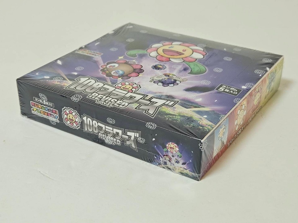 Takashi Murakami Flowers Collectible Trading Card 108 Flowers Revised Sealed Box | eBay