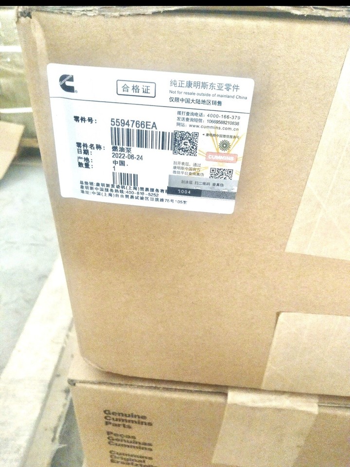 GENUINE CUMMINS 5594766 3973228 INJECTION PUMP FUEL CCR FOR ISC 8.3L ...