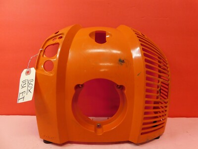 COVER SHROUD FOR STIHL BR500 BR550 BR600 BLOWER ---- BOX 1131 FT | eBay