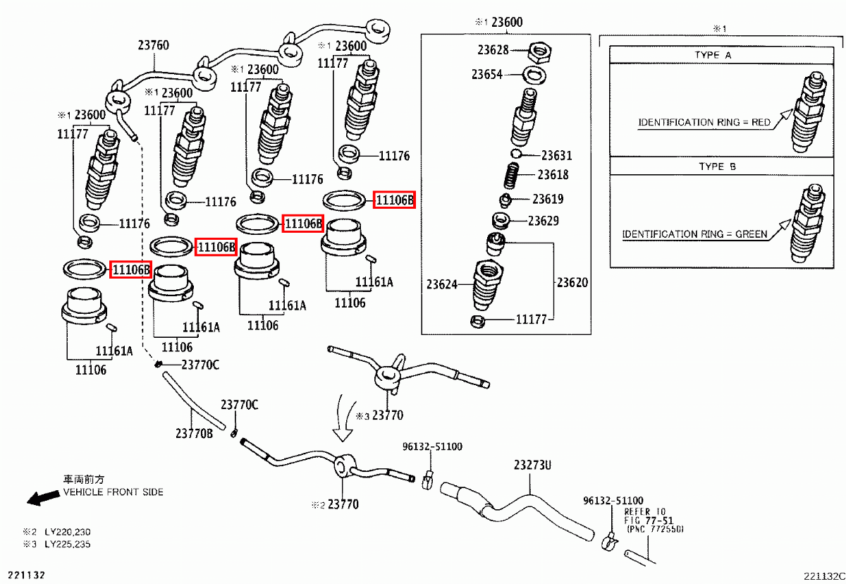 Genuine Hilux LN171 LN170 LN167 LN166 3L 5L 2L Combustion Chamber Shim ...