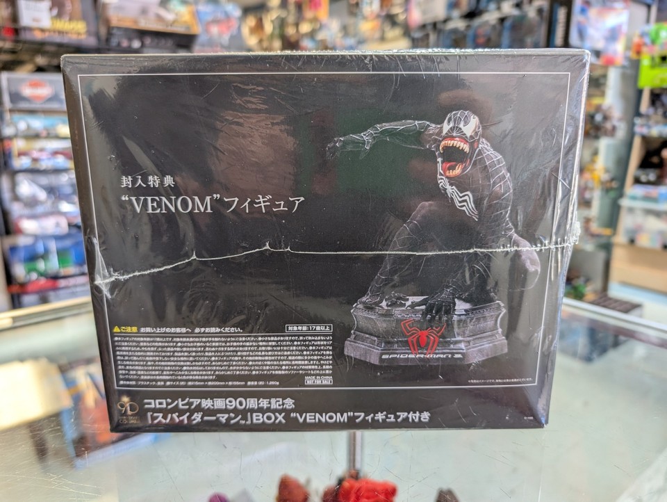 Spider-Man Trilogy Blu-ray Box Set Factory Sealed | Enemy Box Venom ...