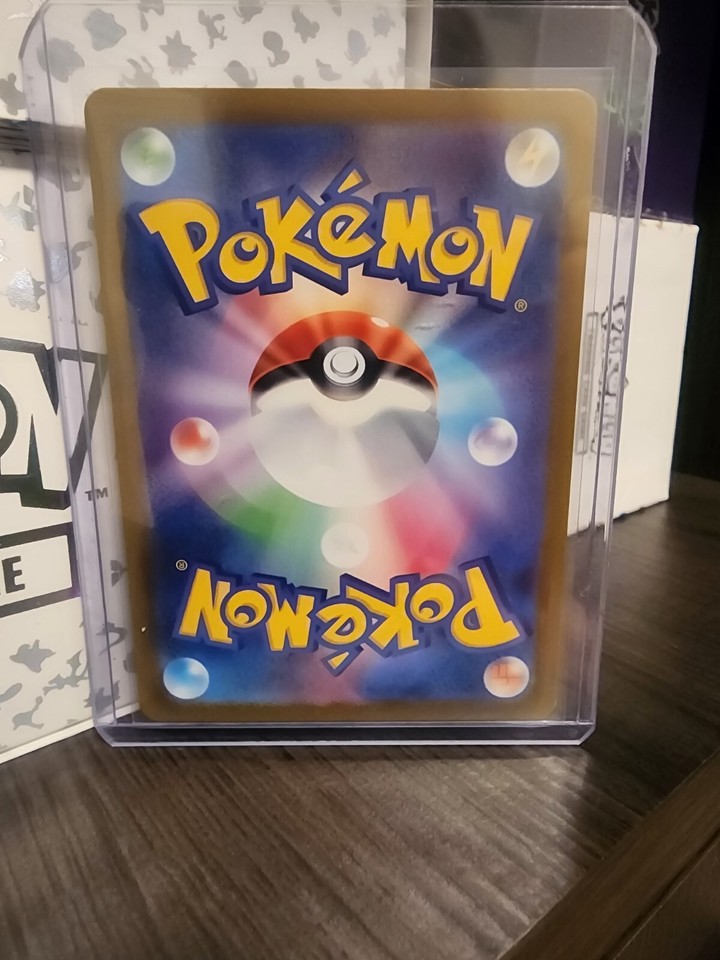 Tapu Koko ex 077/062 - Japanese Raging Surf SV3a SR Pokemon TCG - NM - US Seller | eBay