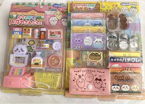 Chikawa Goods lot Play shop money set hachiware usagi | eBay Australia