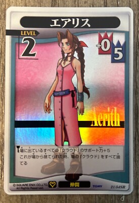 Kingdom Hearts Final Fantasy VII Aerith Aeris 21/54SR TCG Card SQUARE ...
