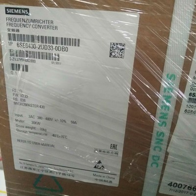 NEW SIEMENS MM430 frequency converter 30kw 6SE6430-2UD33-0DB0 ship DHL ...