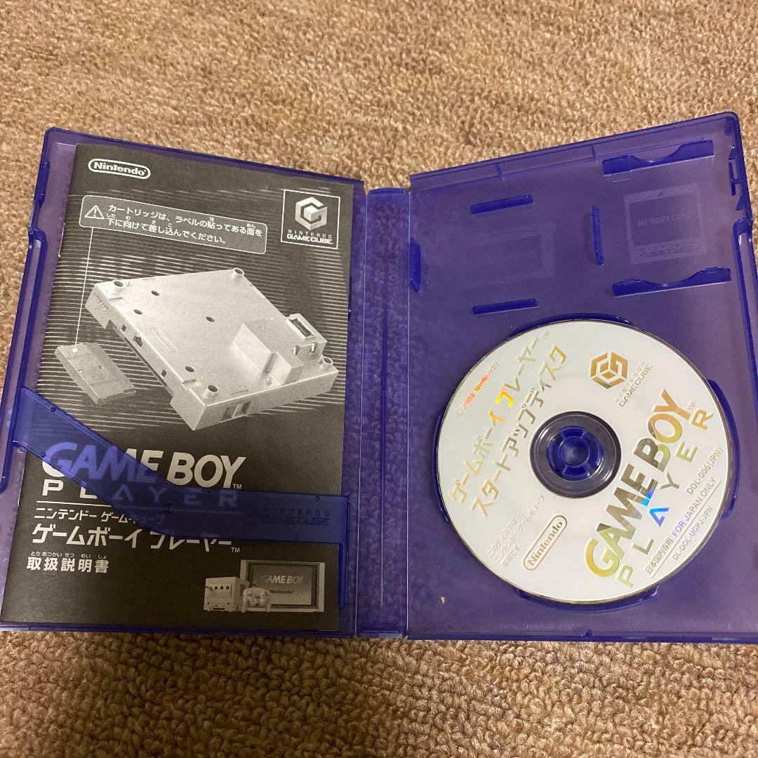 Nintendo Startup disk Only of GameBoy Player For Nintendo Gamecube ...