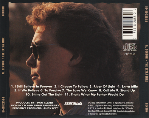 AL DENSON - The Extra Mile - classic 1992 contemporary Christian music ...
