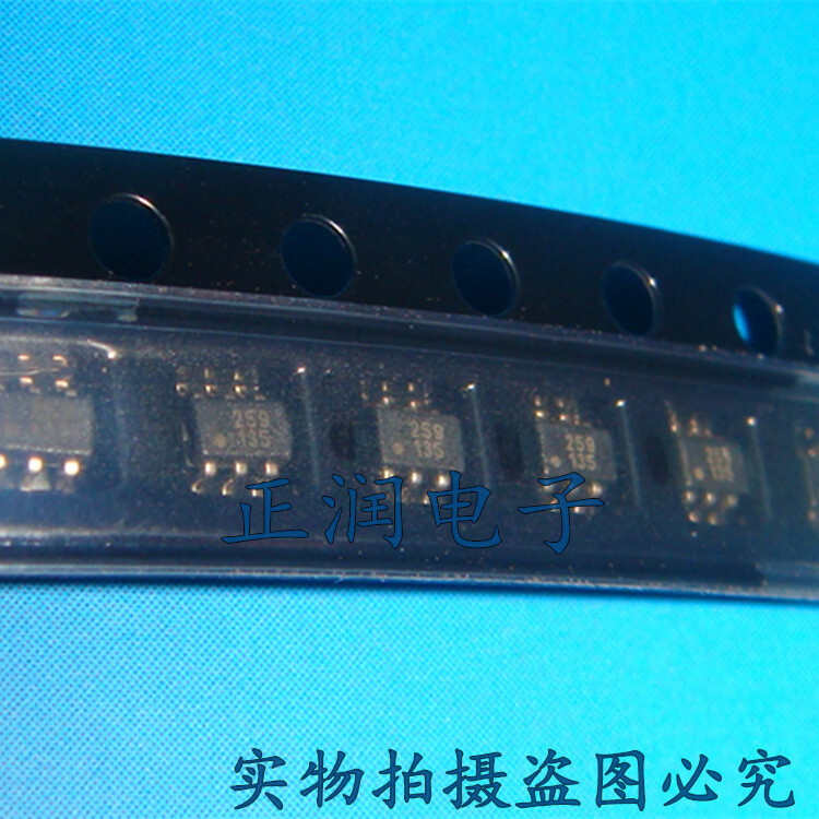 5pcs PE4259 PE4259-63 PE4259-52 SPDT High Power UltraCMOS DC - 3.0 GHz ...