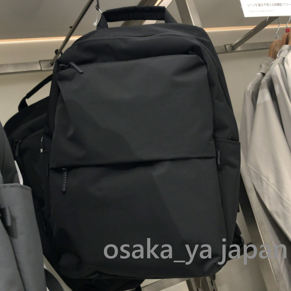 UNIQLO Functional Backpack PC BAG TRAVEL BUSSINESS UNISEX NEW 463750/ ...