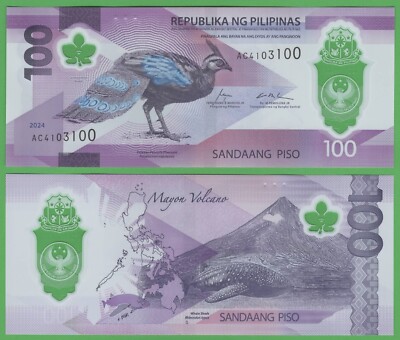 Philippines 100 Peso 2024 P-NEW UNC Polymer Banknote Piso World ...