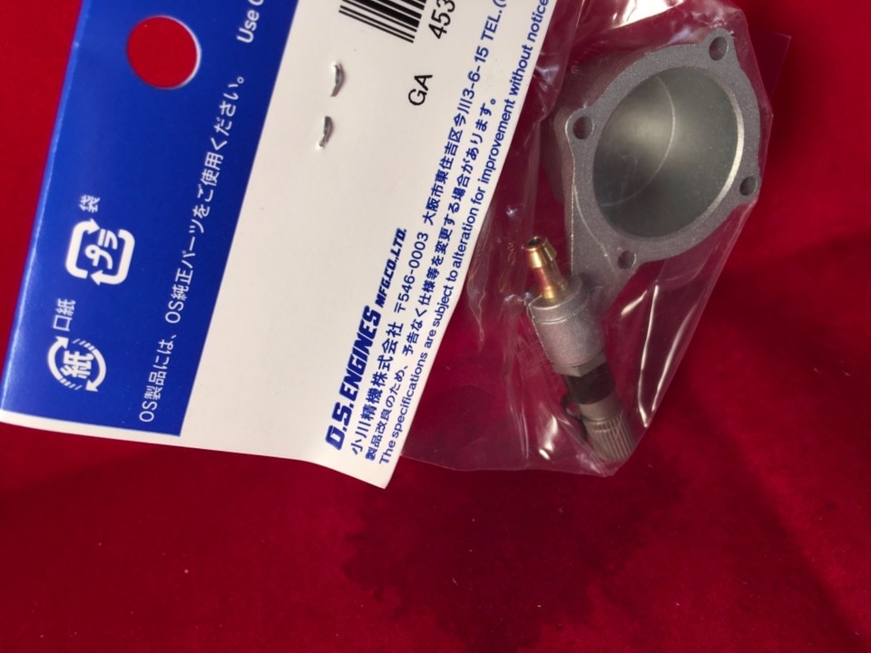 OS 25 FX REAR COVER ASSY COMPLETE NIP | eBay