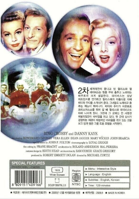 White Christmas (1954) Bing Crosby / Danny Kaye [DVD] | eBay