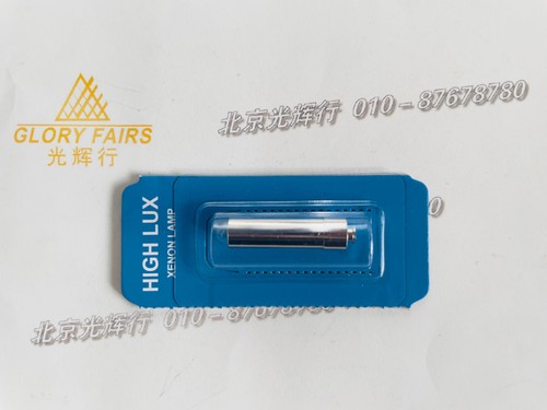 To HEINE 034 Lamp XHL #034 2.5V Alpha+ Dermatoscope Bulb X-01/001.88. ...