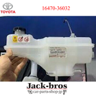 TOYOTA Genuine OEM Reserve Tank ASSY CROWN/HYBRID ARS210,AWS21# 16470 ...
