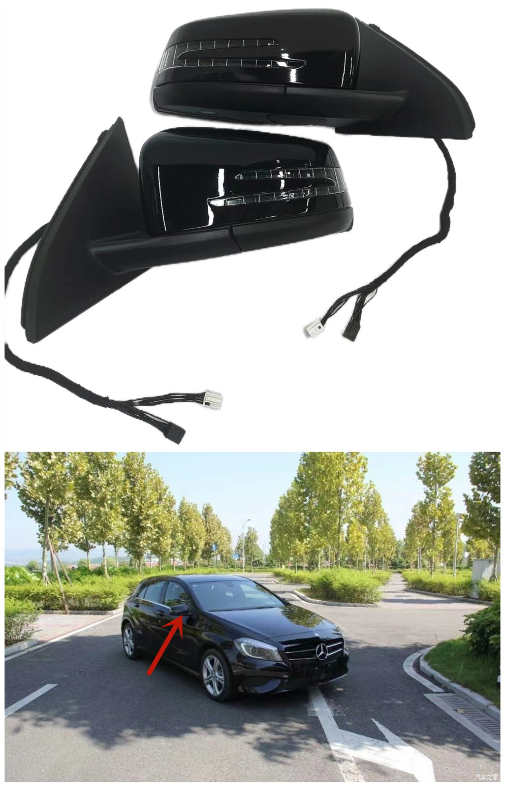 W176 Car Side Door Mirror Pair for Mercedes Benz A Class A180 A200 A250 ...