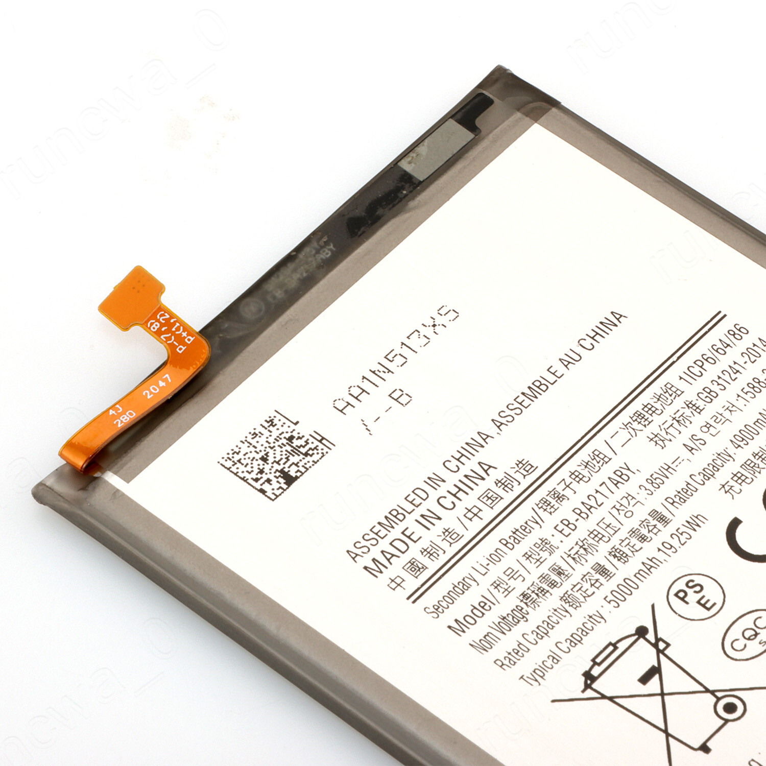 New EB-BA217ABY Battery For Samsung Galaxy A21s SM-A217M/DS SM-A217F/DS ...