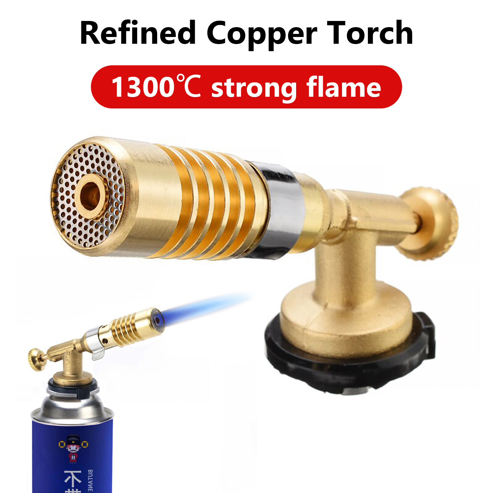 Portable Gas Torch