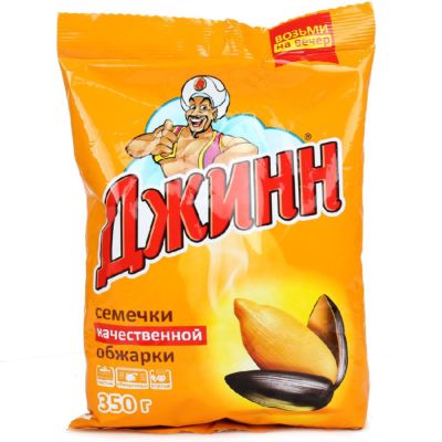 10 X Sonnenblumenkerne XXL Semechki geröstet "Jinn" 350g kostenlose ...