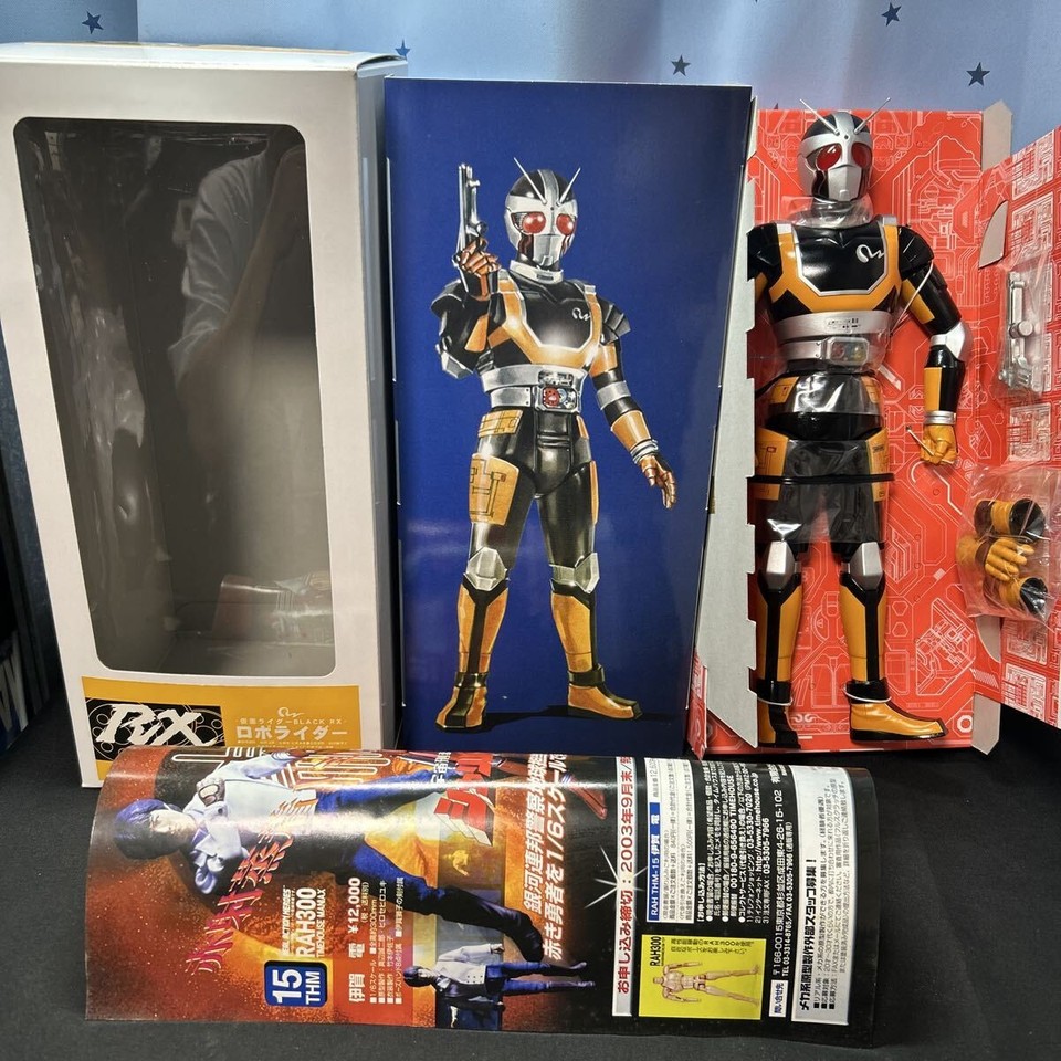 nhqqo Medicom Toy Time House Real Action Heroes RAH THM12 Kamen Rider ...