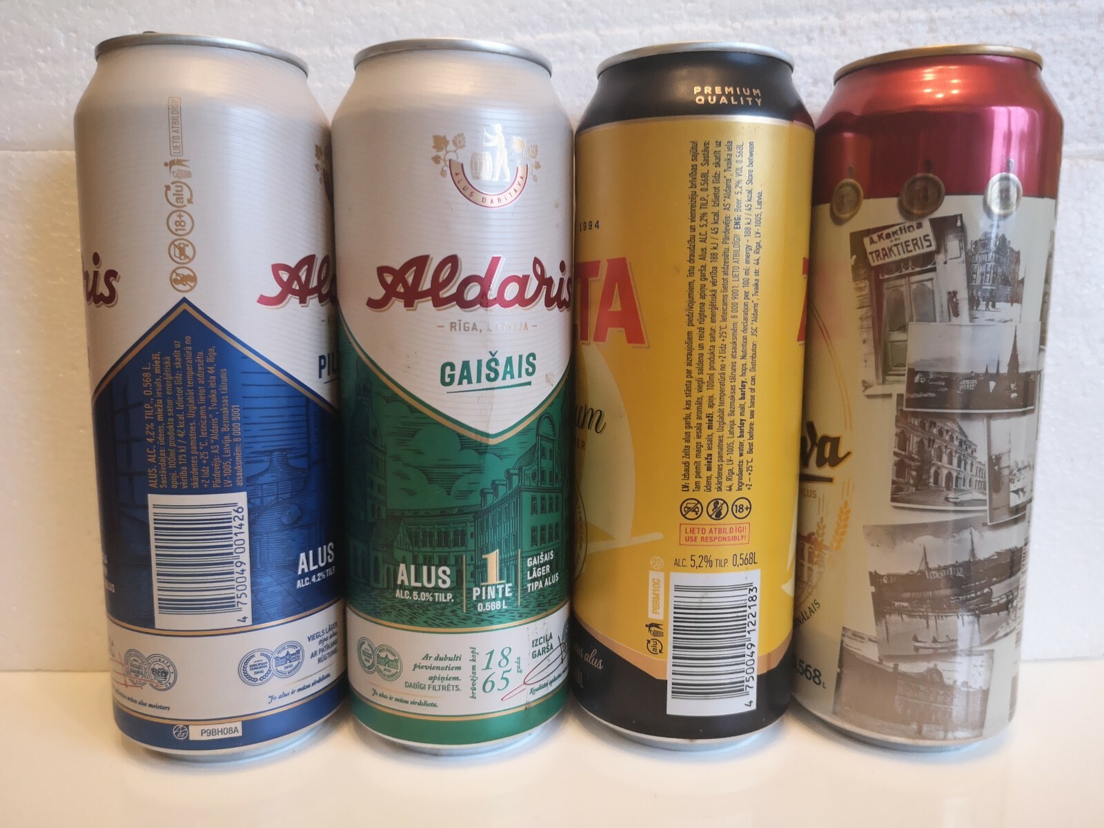 4 CANS set aluminium bier beer cerveza alus 1 pinte bierdose empty ...