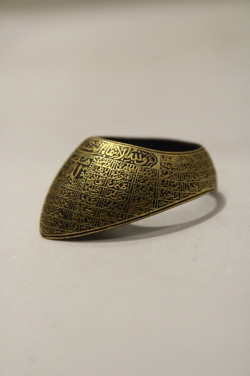 Antique, Vintage, Archery Ring inscribed with the 99 Names of Allah | eBay