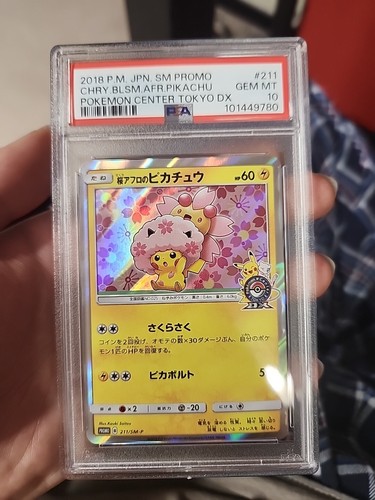 PSA 10 Cherry Blossom Afro Pikachu SM211/SM-P Promo Japanese Pokemon ...