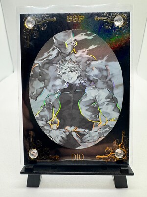 DIO SSP-009 JoJo’s Bizarre Adventure Card – Serial #023/888 – Rainbow ...