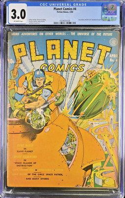 PLANET COMICS #4 CGC GVG 3.0 F.H. 1940 GALE ALLEN, GIRL SQUAD BEGINS ...
