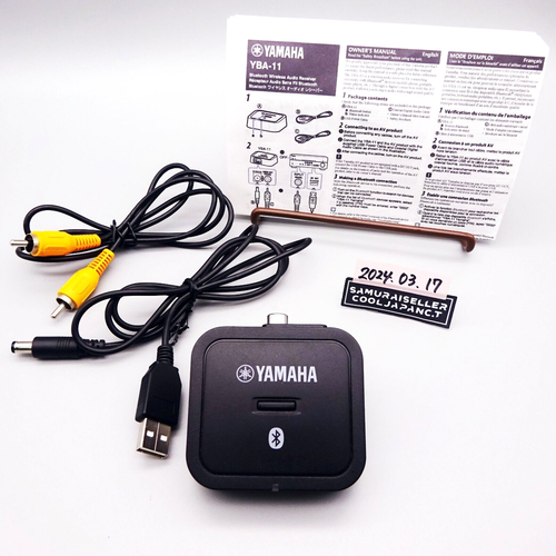 Yamaha YBA-11 Bluetooth Audio Receiver Adapter - Black for sale online ...