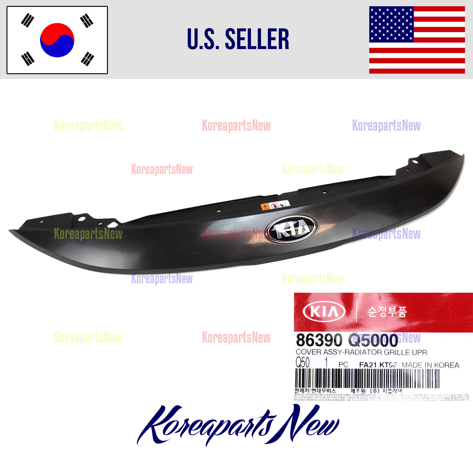 Front Bumper Upper Grille Molding Cover ⭐OEM⭐ 86390Q5000 Kia Seltos ...