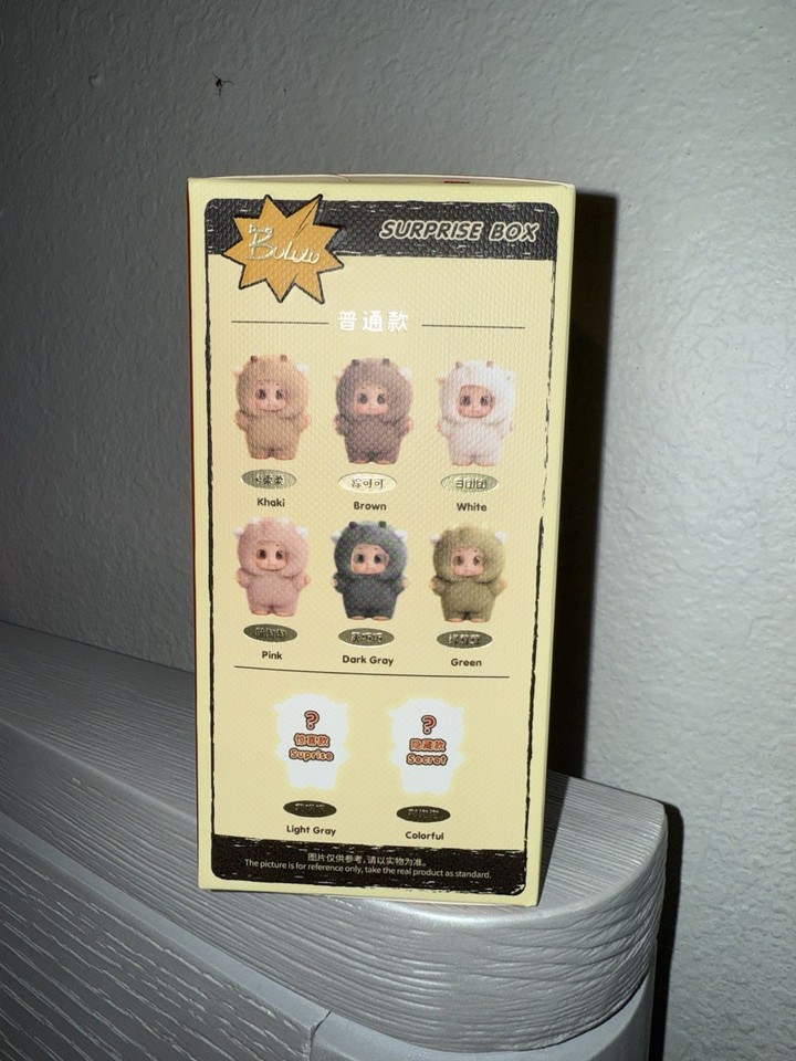 MINISO BULLU Blind Box Figure Surprise Box Cute Collectible Toy | eBay